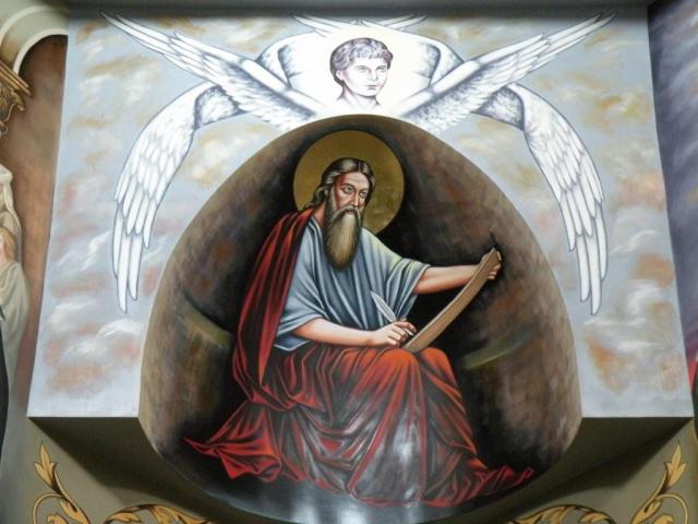 St. Mathew the Evangelist | Saint Mary & Archangel Michael Coptic ...